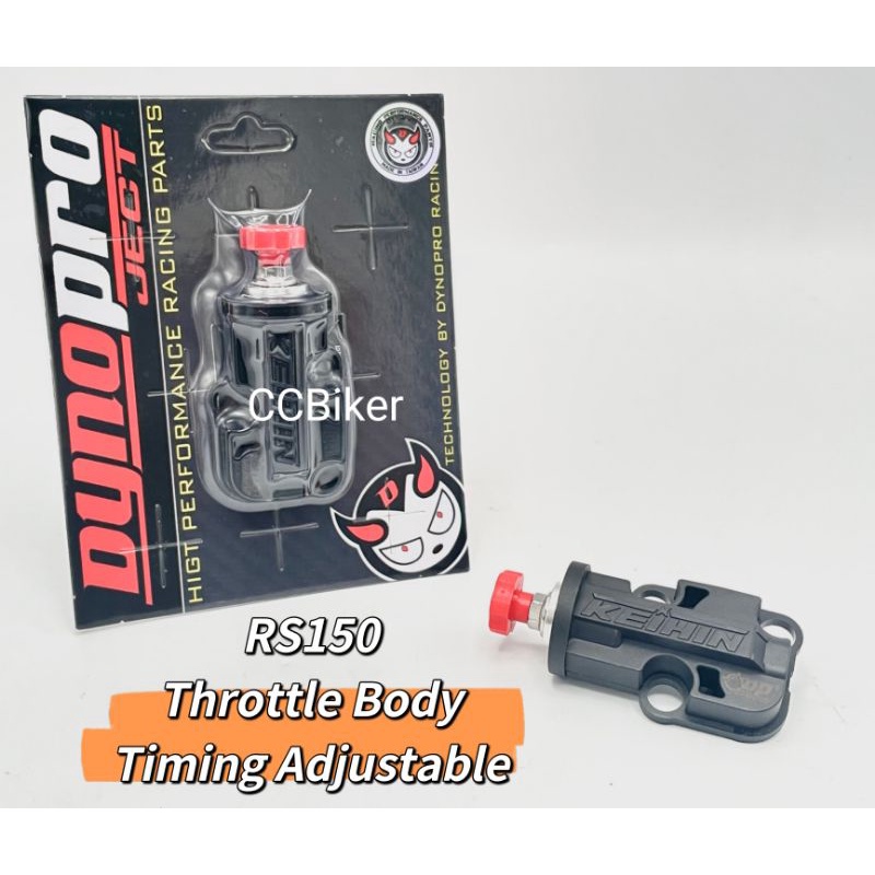 DynoPro Racing Throttle Body Timing Adjustable RS150 Rs150r Dyno Pro ...