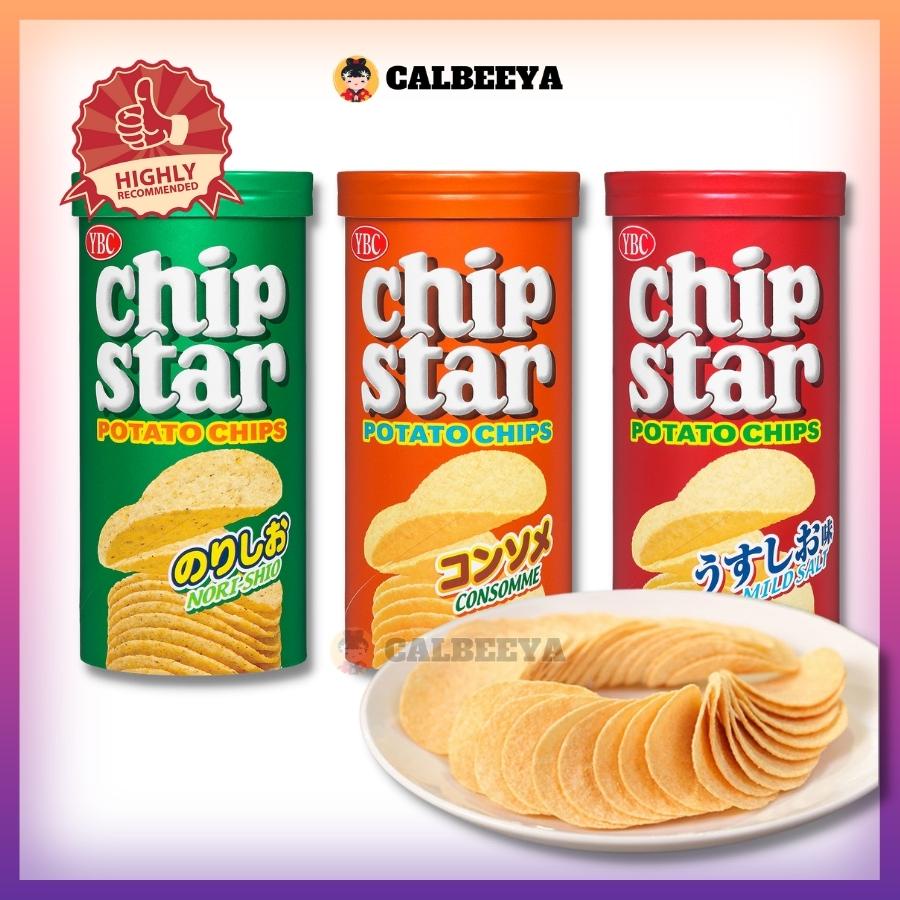 YBC Chips Star Series 50g - HOT SALE--- 日本薯片 | Shopee Malaysia