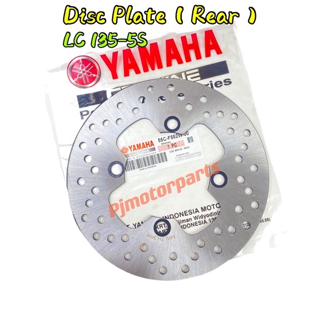 LC135 5S Standard / Y16 Y15 - Disc 4 Lubang (Rear Disc Brake Plate ...