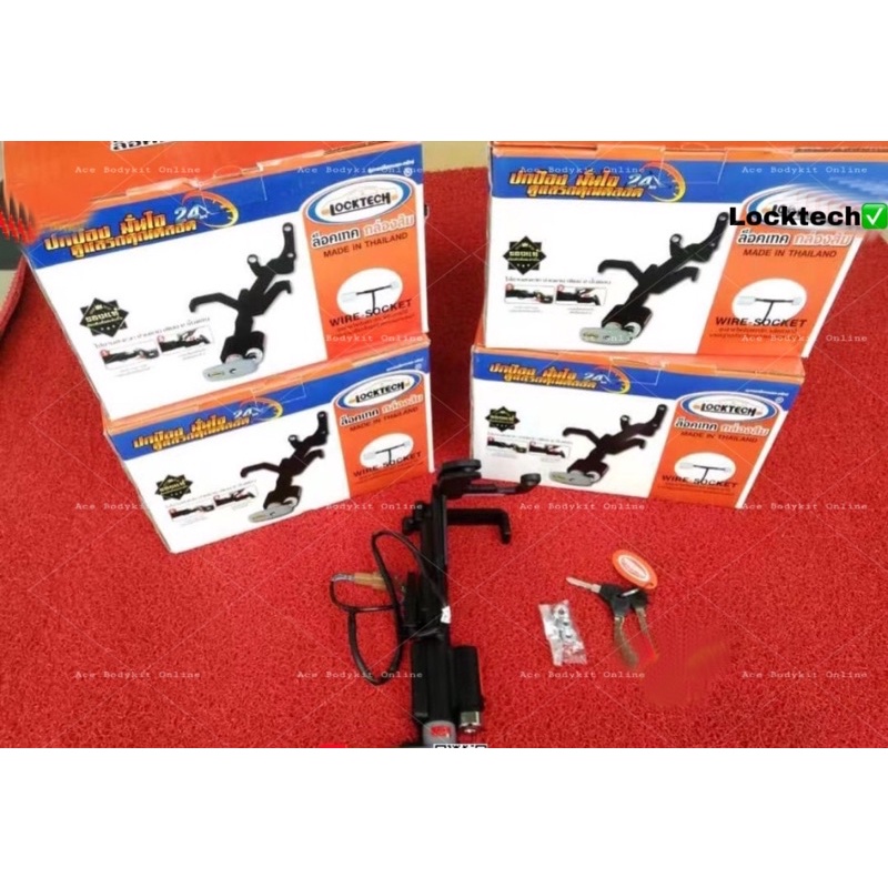 Honda Hrv2022 Door visor & Locktech/Safety Lock | Shopee Malaysia