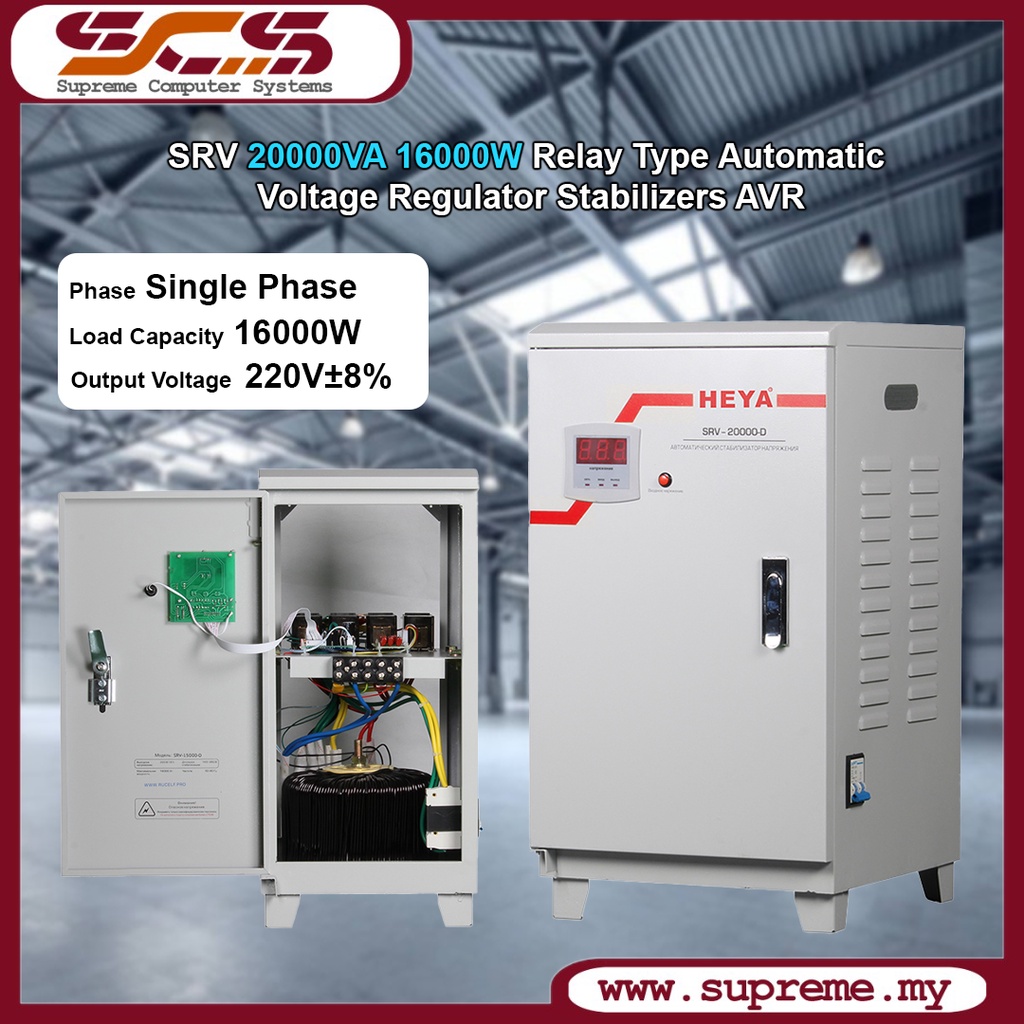 20KVA 16000W 220V 50Hz/60Hz Frequency Relay Control Automatic Voltage ...