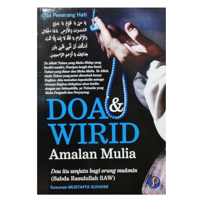DOA & WIRID AMALAN MULIA (READY STOCK) | Shopee Malaysia