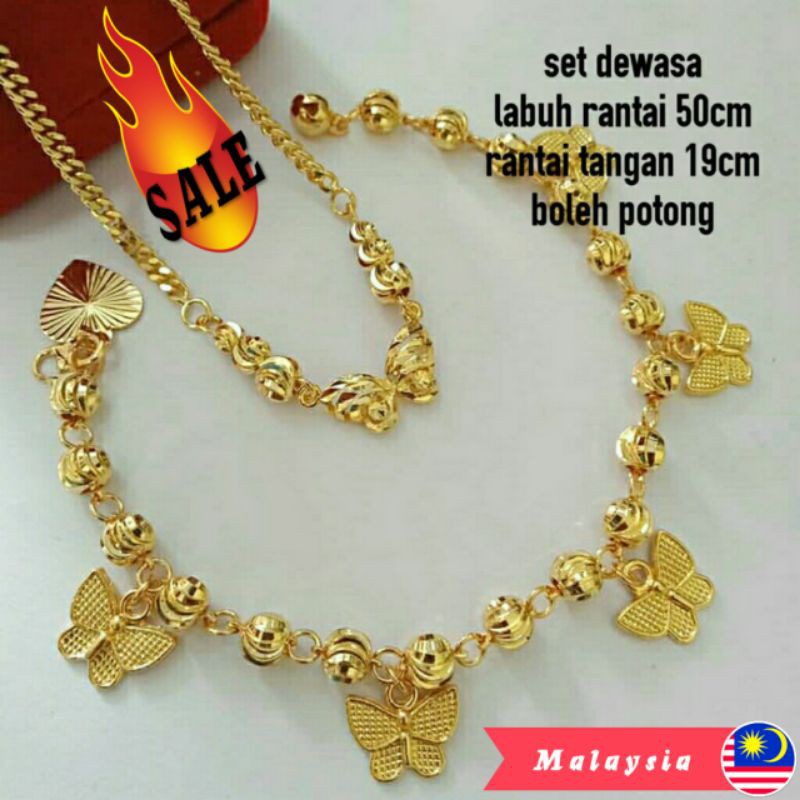 🔥 NEW ITEM 🔥😍 SET RANTAI LEHER & RANTAI TANGAN RAMA-RAMA SUASA DEWASA 😍 | Shopee Malaysia