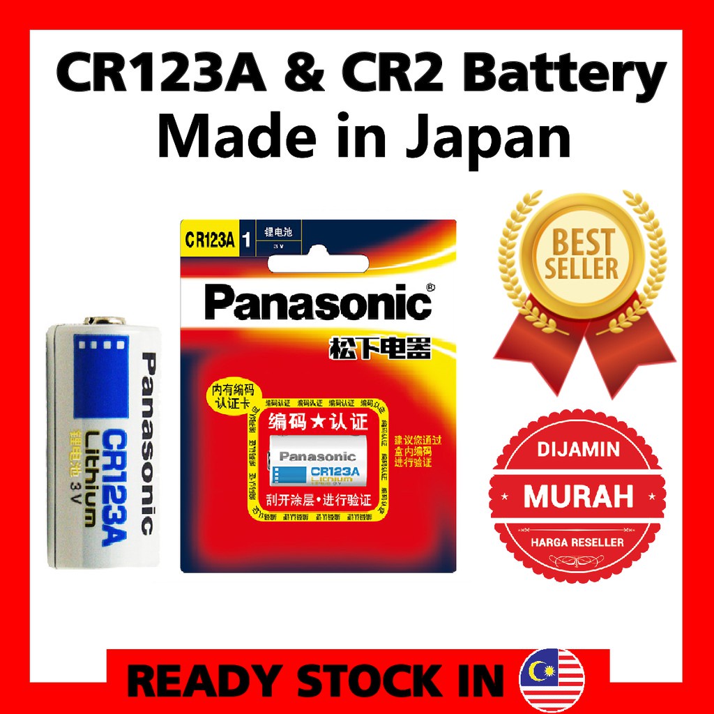 Panasonic Battery CR123A & Battery CR2 3V I Lithium Battery For Flashlights / Digital Camera ...