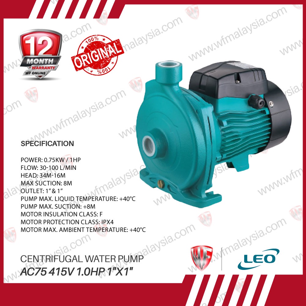 LEO AC75 415V (Three Phase) 0.75kW 1.0HP 1''x1'' Centrifugal Water Pump AC 75 (1 years warranty ...