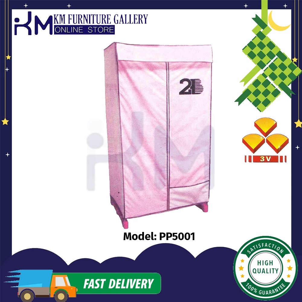 KM Furniture 3V PP 5001 Plastic Cabinet Wardrobe With Zip/ Almari ...