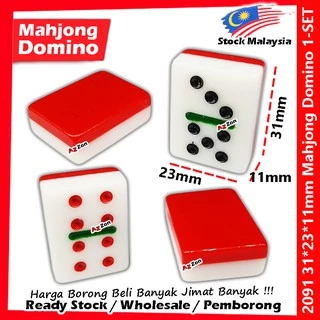 domino Malaysia, Best Deals November 2024 | Shopee Malaysia