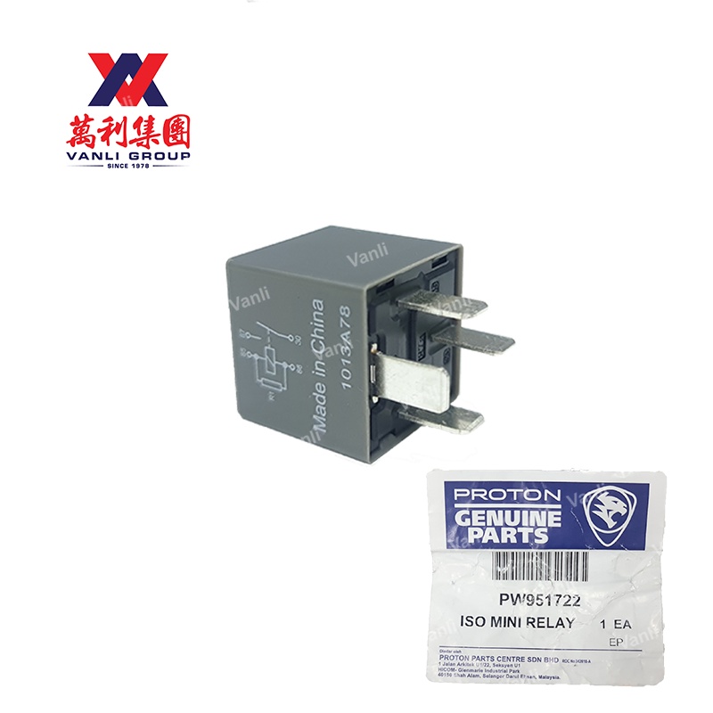 Proton ISO Mini Relay for Preve - PW951722 | Shopee Malaysia