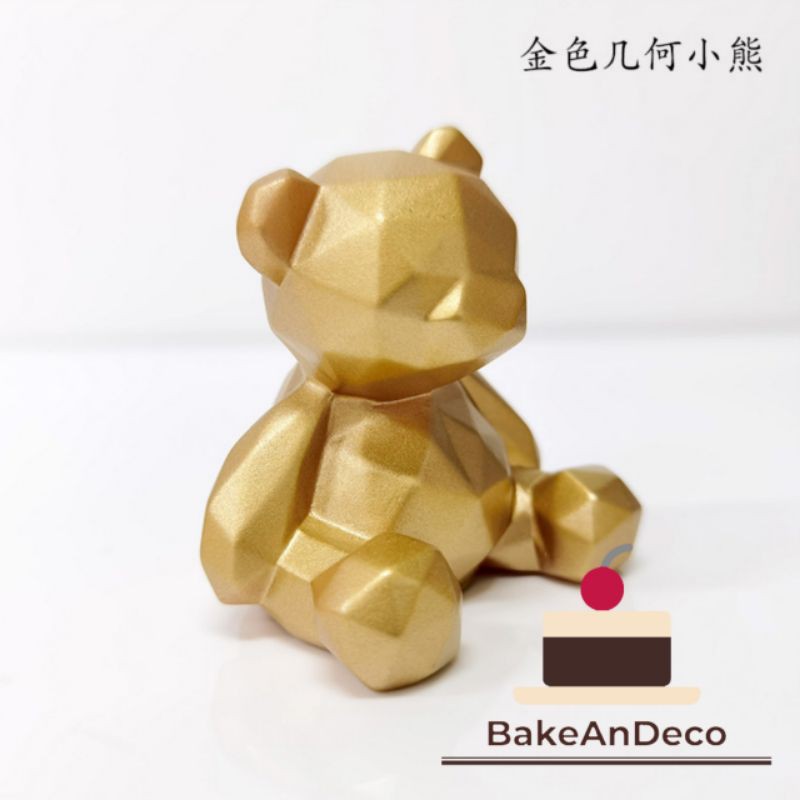 Chubby Teddy Bear Cake Topper / Birthday Cake Topper / Party Door Gift ...