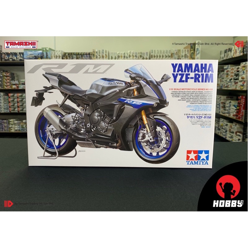 Tamiya Yamaha YZF-R1M (Scale 1/12) | Shopee Malaysia