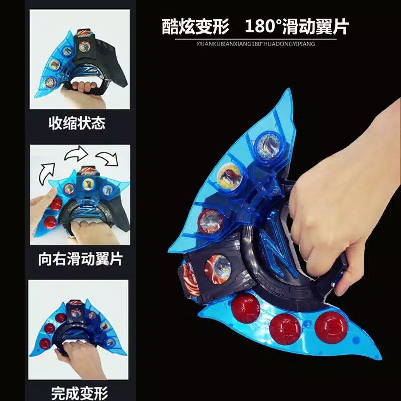 Ultraman Z Dx Ultraman Z Riser With Coin Holder | Shopee Malaysia