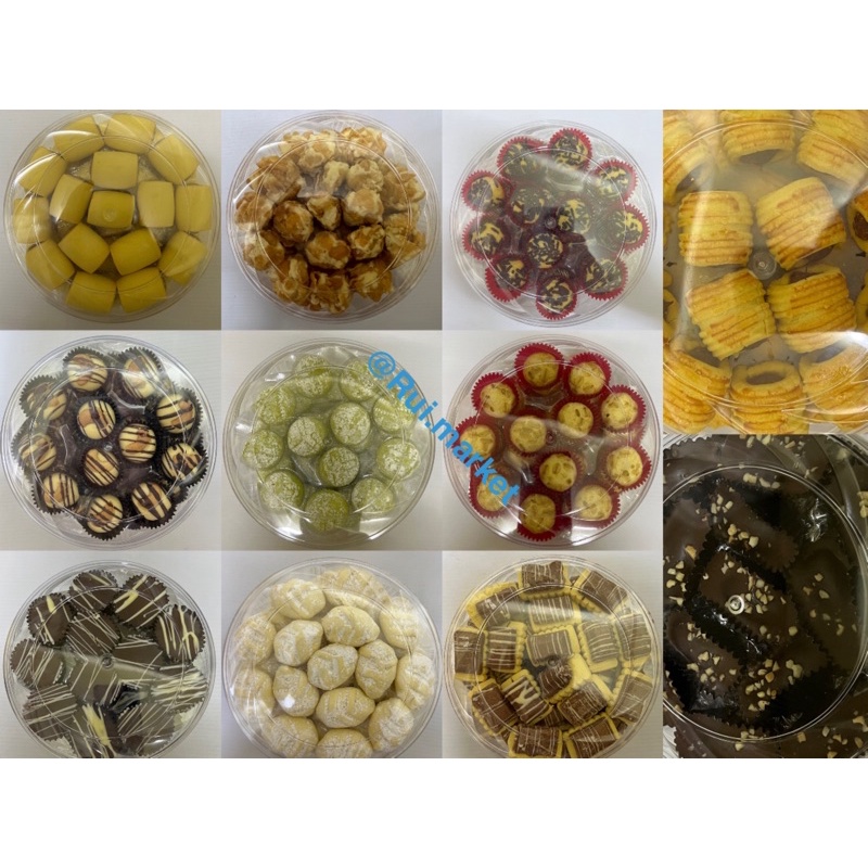 PREMIUM KUIH RAYA 2024 3 LAYER, PELBAGAI BISKUT RAYA - HANDMADE ...