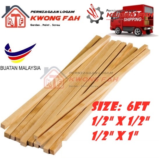 Solid Kayu Meranti Wood Kayu Perabot Frame Pintu Furniture Wood (6 KAKI ...
