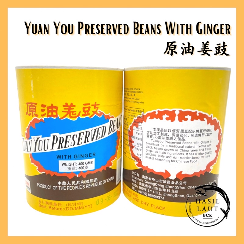 阳江姜豉 Yang Jiang Preserved Beans With Ginger (400g) | Shopee Malaysia