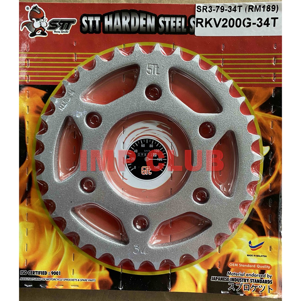 STT REAR SPROCKET - TNT135/ SM SPORT110/ RKV200G/ CAFE RACER 152 (428 ...