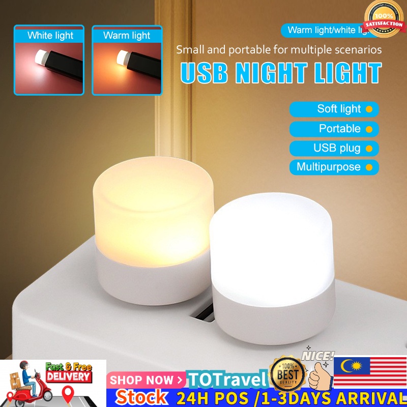 USB Plug Light LED Usb night Lamp Eye Protection Reading Light Computer ...