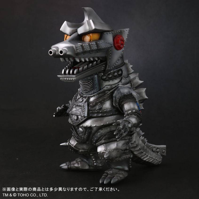 XPlus Deforeal Mechagodzilla (1975) General Distribution Version Figure ...