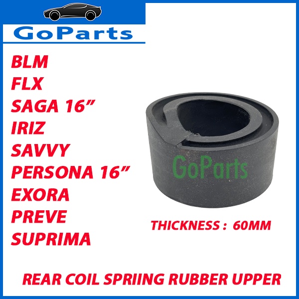 PROTON BLM / FLX / EXORA / IRIZ / SAGA 16 / PERSONA 16 REAR COIL SPRING ...