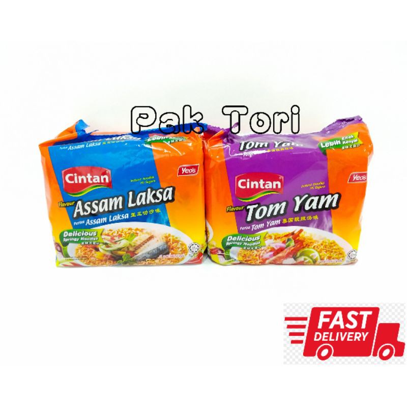 Cintan Instant Noodles (Asam Laksa/Tom Yam) (76g X 5pack) | Shopee Malaysia