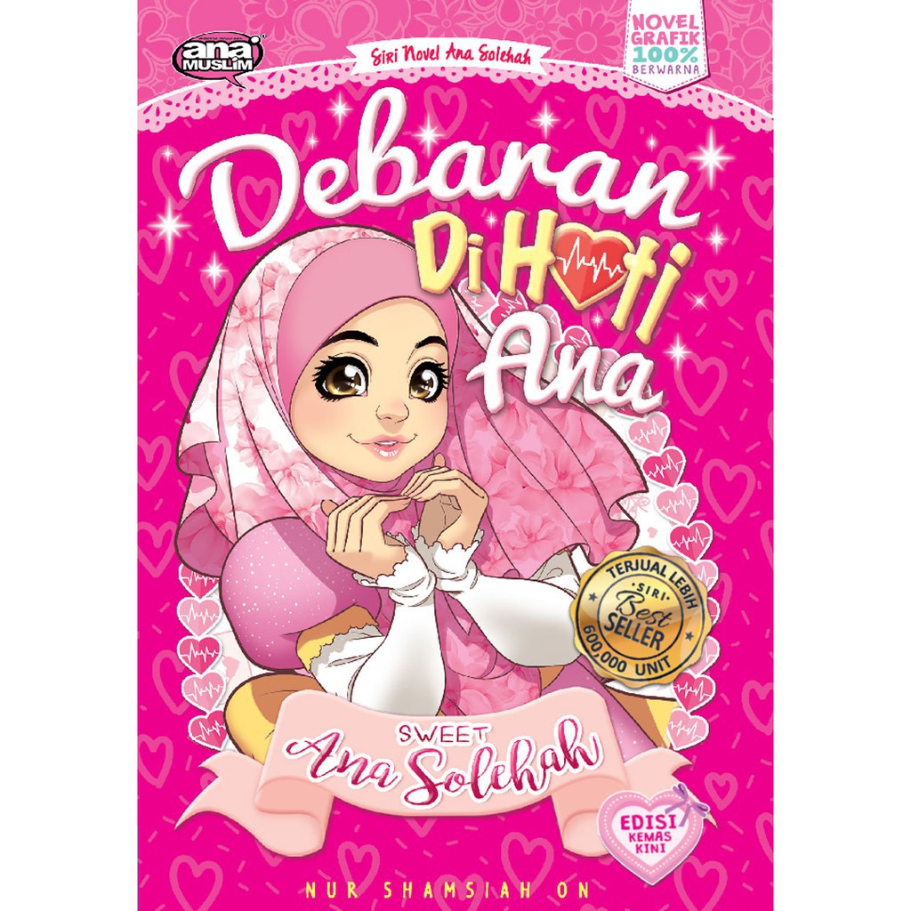 Siri Novel Ana Solehah Buku Cerita Islamik Bacaan Kanak-kanak Ana Muslim | Shopee Malaysia