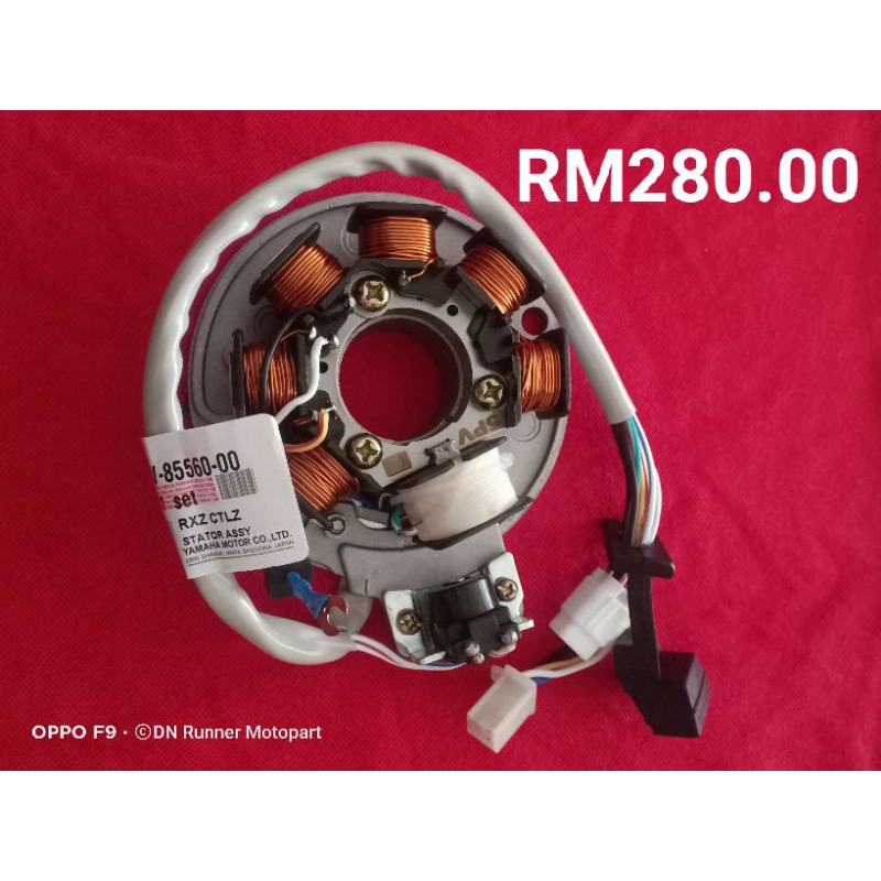 COIL MAGNET RXZ CATALYZER (THAI) | Shopee Malaysia