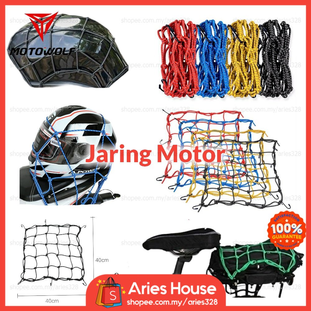 MOTOWOLF Helmet Net Jaring Motor Mesh Motorcycle Reflective Safety ...