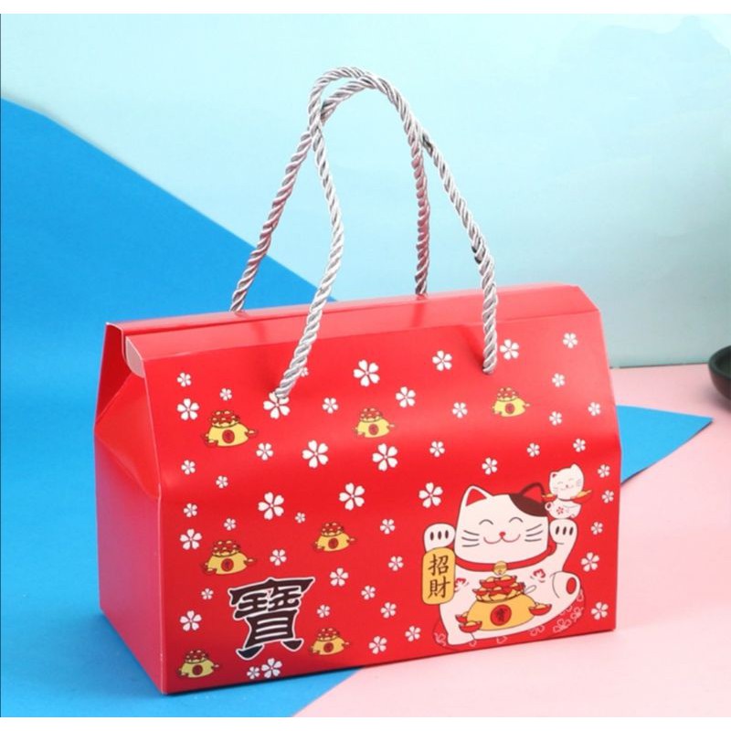 (Ready Stok) Chinese New Year Biscuit Cookies Nougat Paper Box 新年精美小礼盒 ...