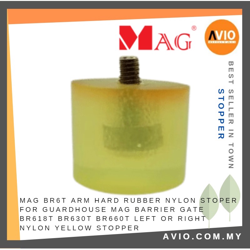 MAG Guardhouse Barrier Gate BR6T Nylon Stopper Hard Rubber for BR618T ...