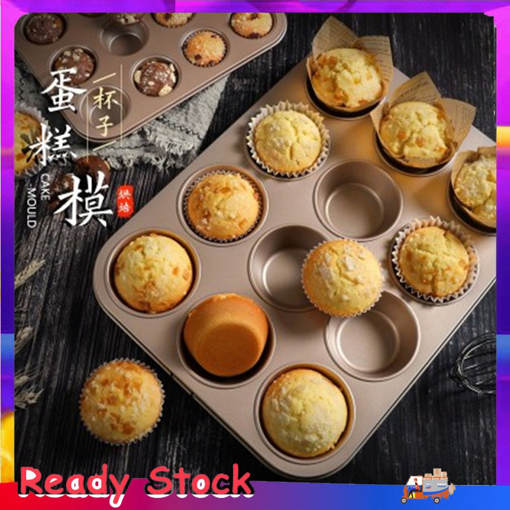 12 Cups Round Cupcake Pan Muffin Bun Tray Cupcake Mold Muffin Pan Bake ...