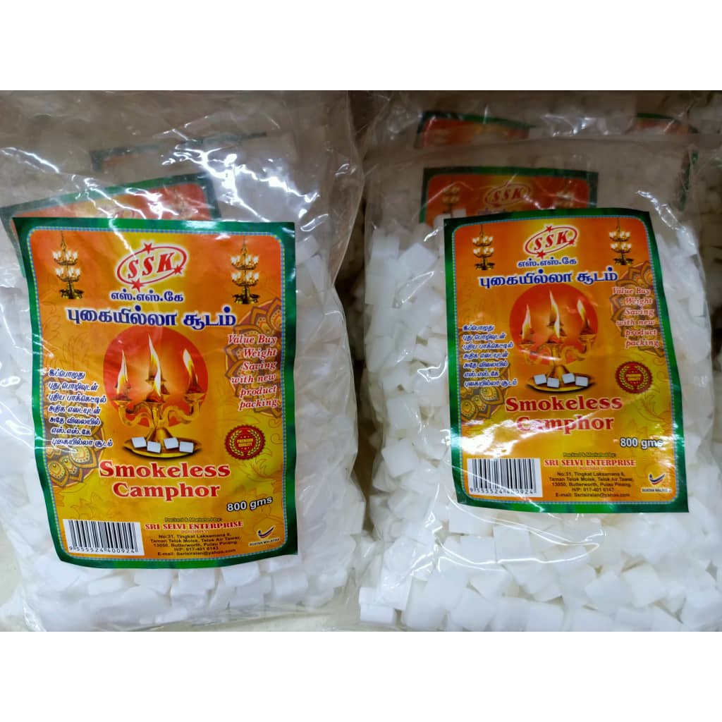 SMOKELESS CAMPHOR 800GM/1KG | Shopee Malaysia