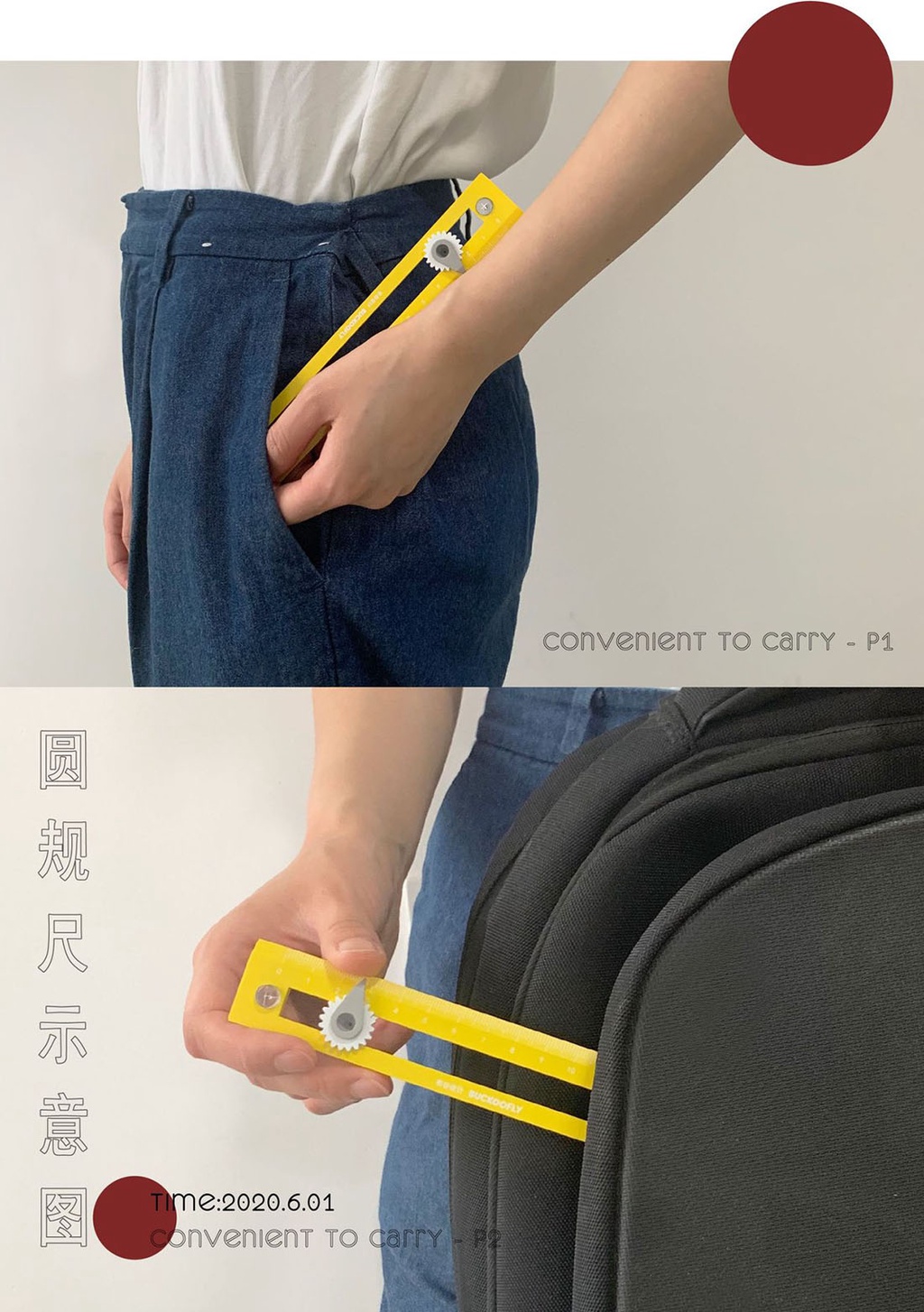 Creative Compass Ruler Multi-function Ruler High-value Drawing ...