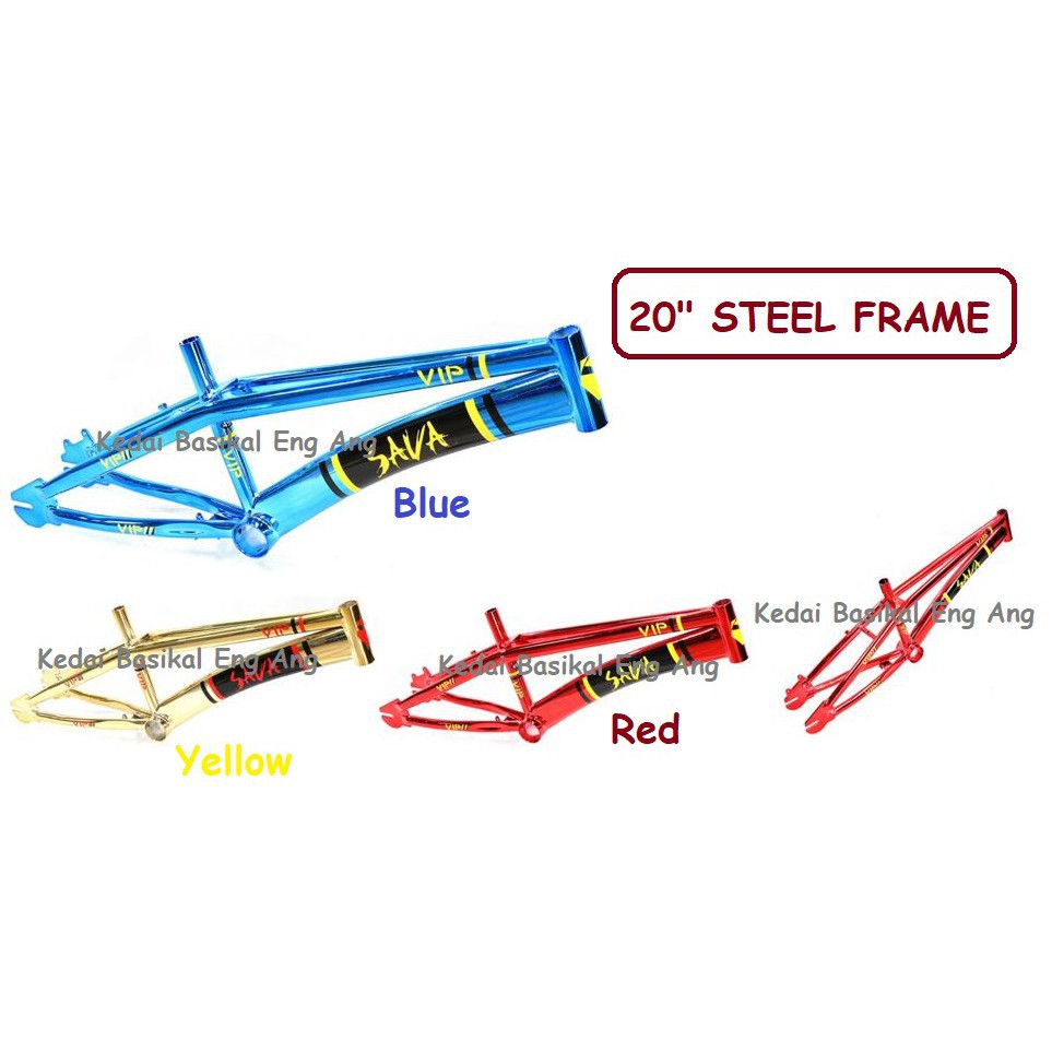 basikal lajak bicycle 16" , 20" Body Basikal SAVA VIP sesuai untuk ...