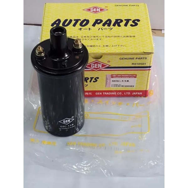 Elecman Distributor Coil for Nissan C22,Proton Saga 8V Ignition Plug ...