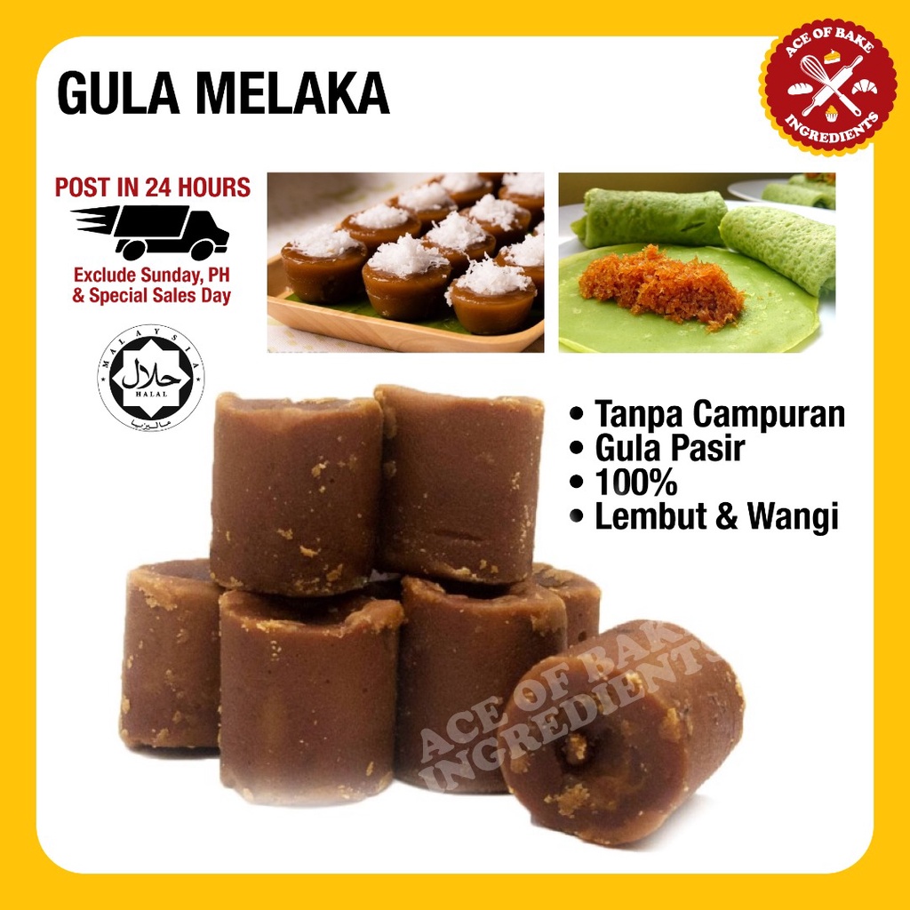 GULA MELAKA ASLI TANPA CAMPURAN GULA PASIR 500G/1KG | Shopee Malaysia