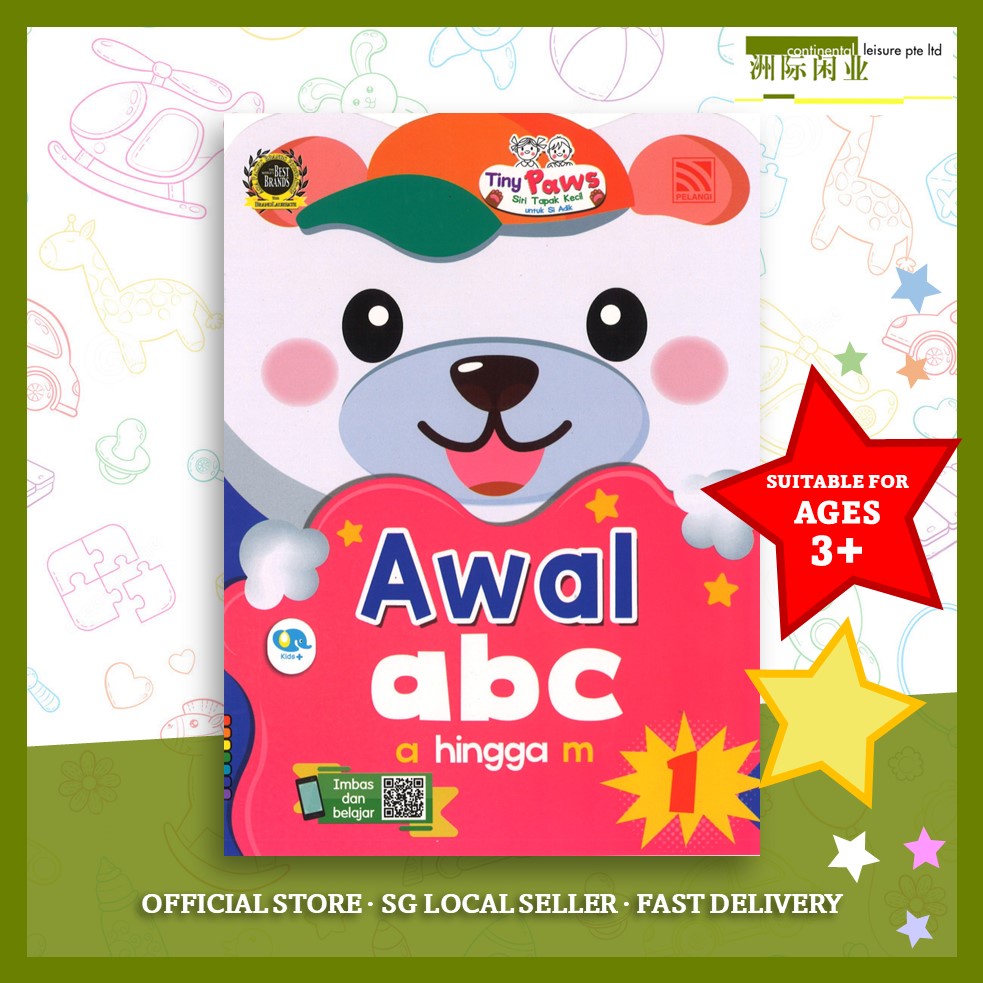Tiny Paws For Little Learners - Awal Abc 1 (a - m) / Preschool Malay ...