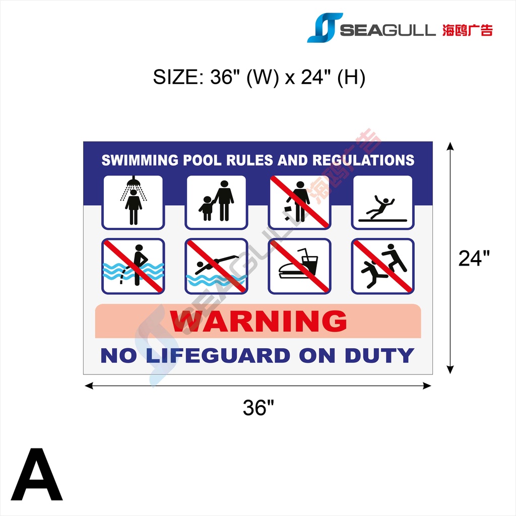 Swimming Pool Safety Signage Kolam Renang Pool Rules Sticker with Board ...