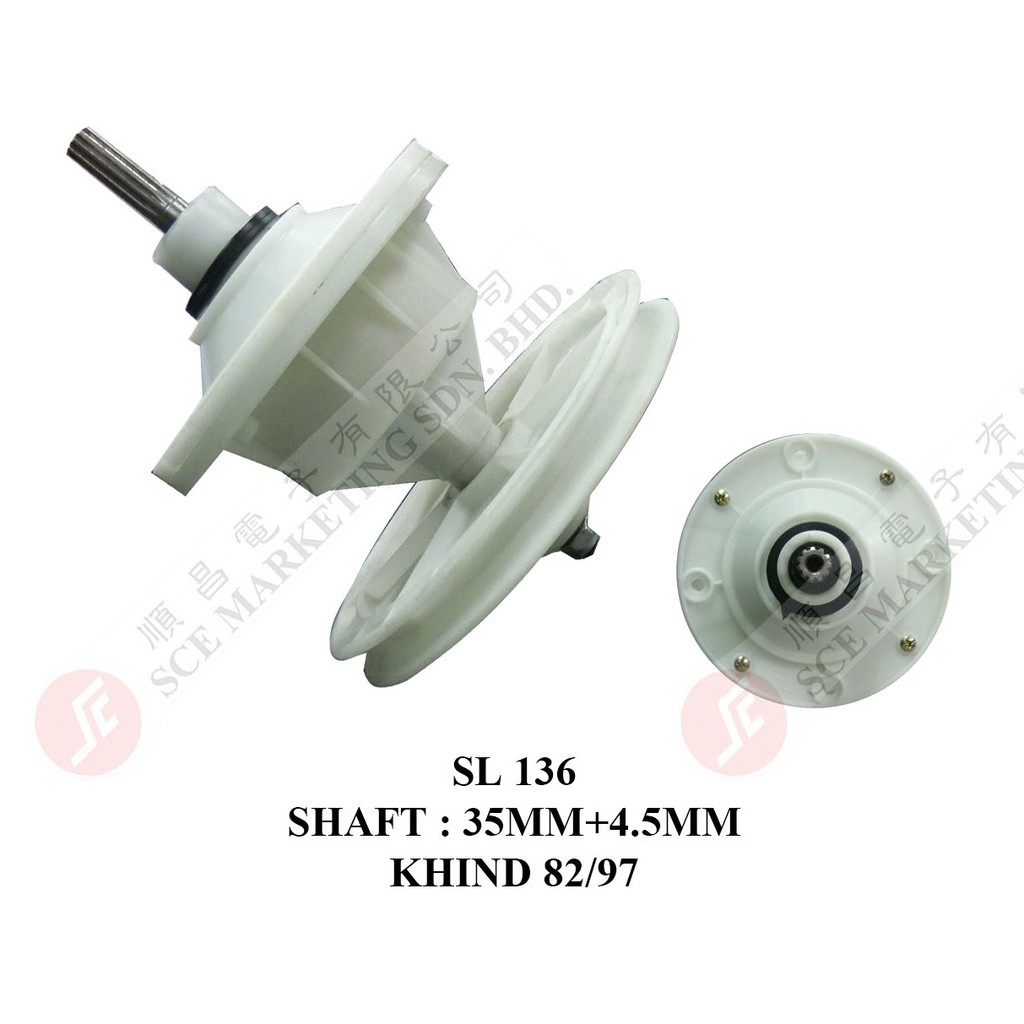 WASHING MACHINE GEAR BOX KHIND SL136 | Shopee Malaysia