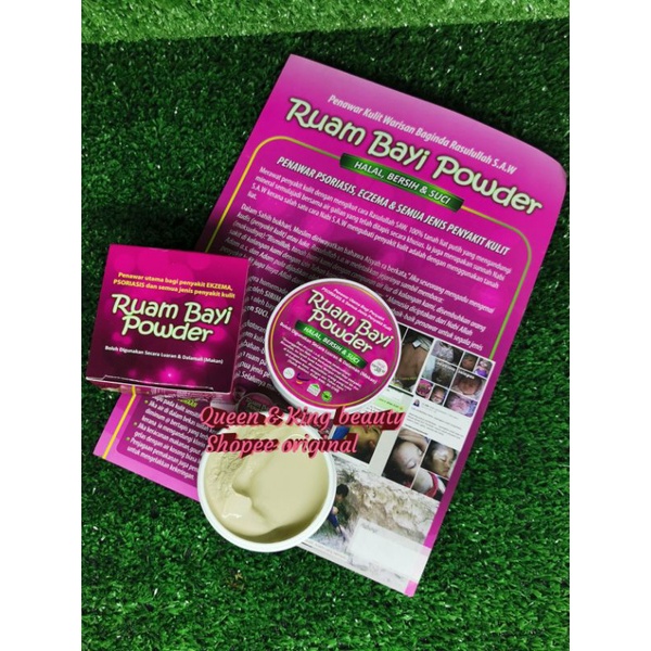 RUAM BAYI POWDER ORIGINAL DRI HQ 80G - RAWATAN UNTUK SAKIT KULIT ...