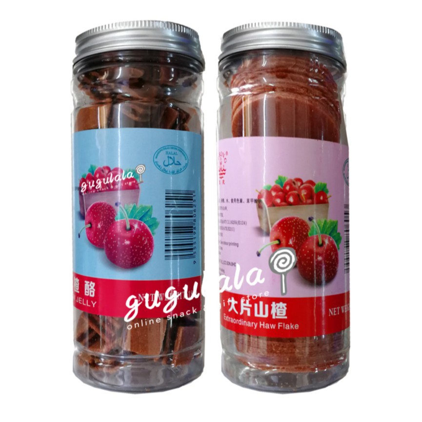 Haw Flakes Cube / Round 180g | Shopee Malaysia