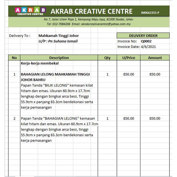 Delivery Order Form (Excel) | Shopee Malaysia