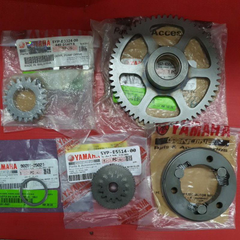 STARTER CLUTCH ONE WAY+WASHER+STARTER WHEEL+STARTER ONE WAY GEAR LC135 ...