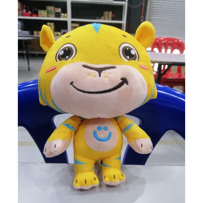 2022年 ASTRO UHUU Plush Toy U虎公仔 (Ready Stock) | Shopee Malaysia