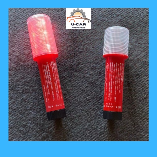 Car Emergency Light Japan LED Flare Lampu- Used Japan | Shopee Malaysia