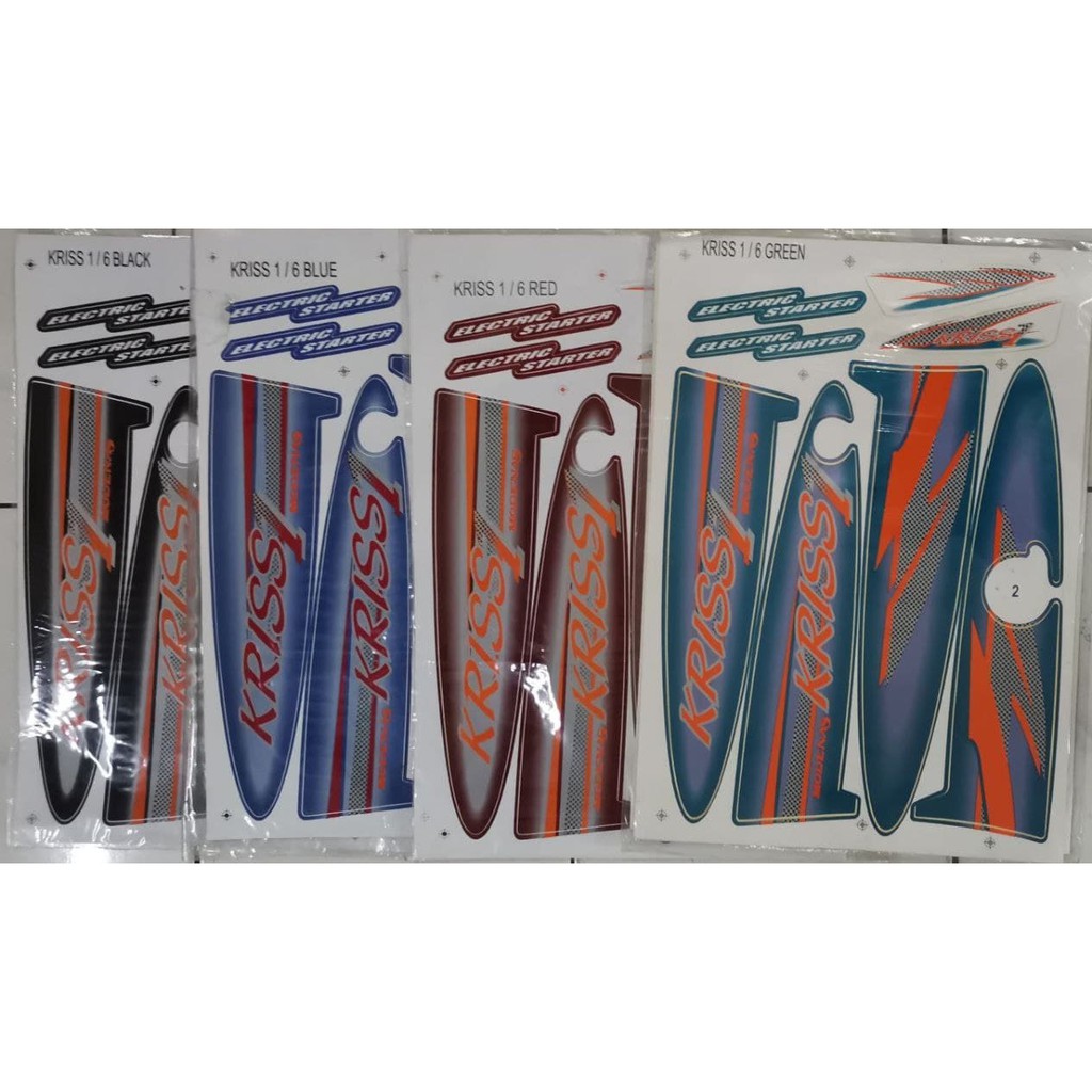 BODY COVER STICKER - KRISS 1 (06) (BLACK /RED / BLUE / GREEN) | Shopee ...