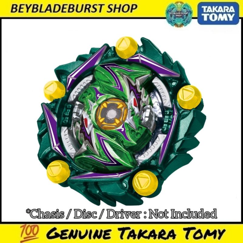 Beyblade Layer : SUPERKING ( Beyblade Takara Tomy ) - Spriggan ...