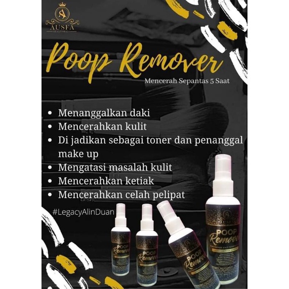 Poop Remover 100ml formula terbaru (lagi power🔥🔥) | Shopee Malaysia