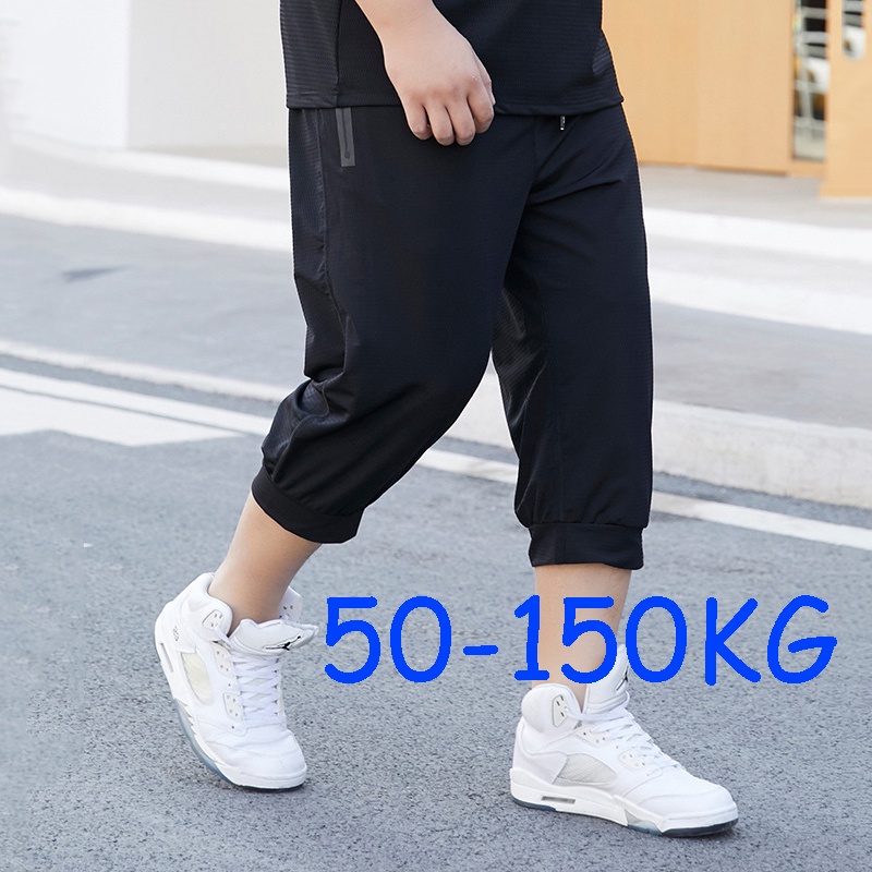 [50-150KG] Large Size Men's Cropped Pants Loose Sports Casual / Seluar ...