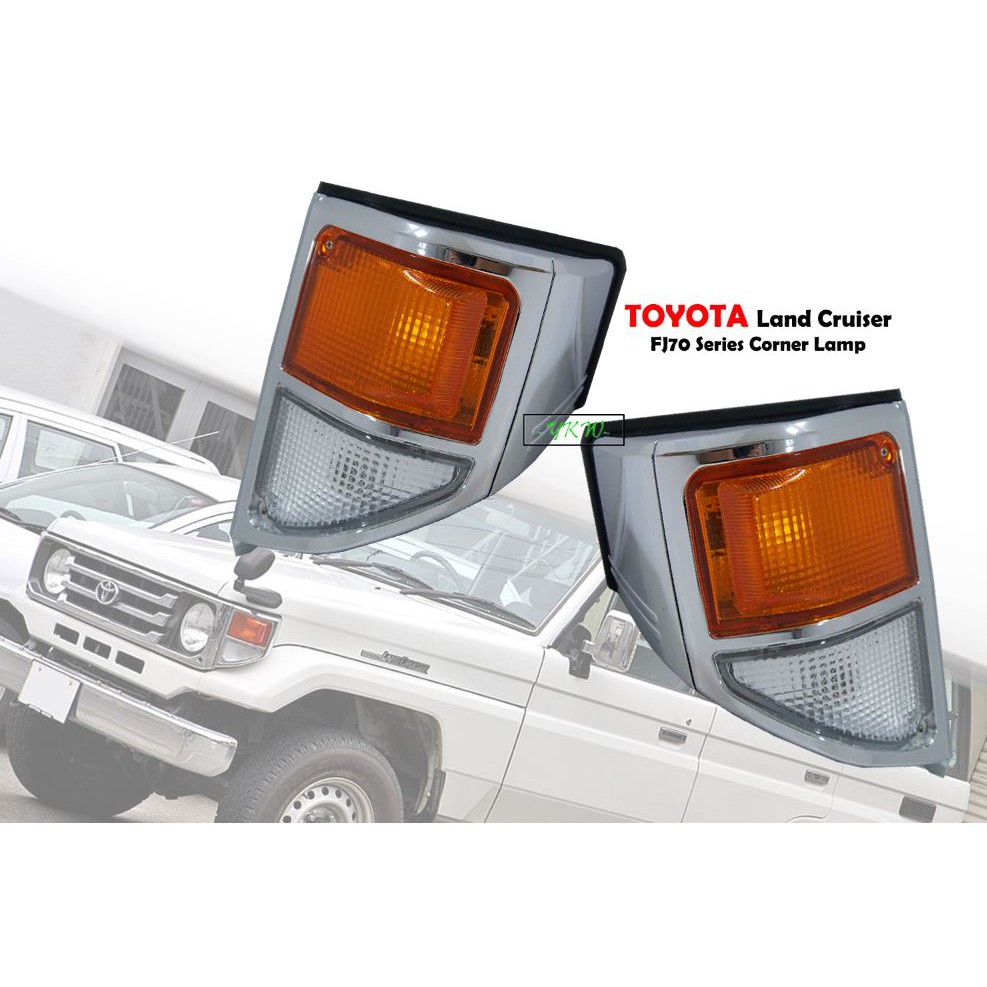 TOYOTA Land Cruiser FJ75 FJ70 Series Chrome Corner Frint Turn Signal ...