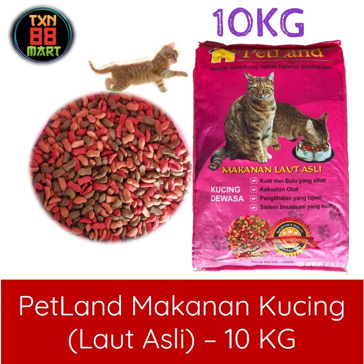 Petland Makanan Kucing Perisa Laut Asli Satu Guni / Cat Food Flavor ...