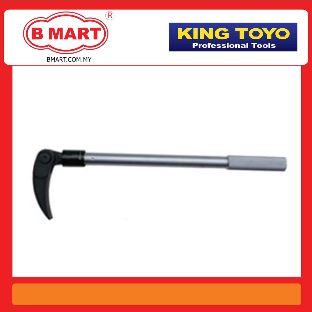 KING TOYO 450MM MULTI POSITION (ADJUSTABLE) PRY BAR | Shopee Malaysia